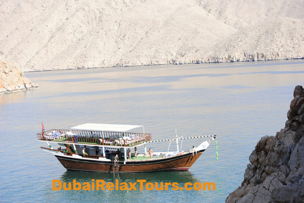 Musandam Tour from Dubai | Day Trip With Cruise & Lunch